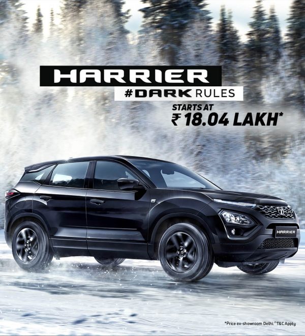 Tata Harrier On Road Price – Specs, Colors | PPS Tata