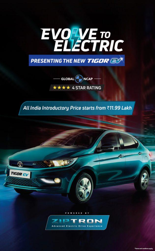 Tata Tigor EV Showroom, Dealer, Price - PPS Tata Chennai